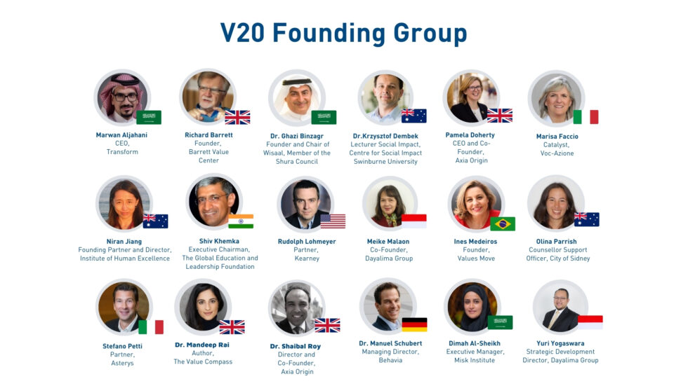 Founding Circle | V20